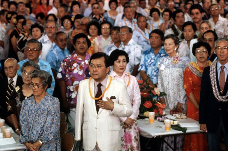 Daniel K. Inouye | Academy of Achievement