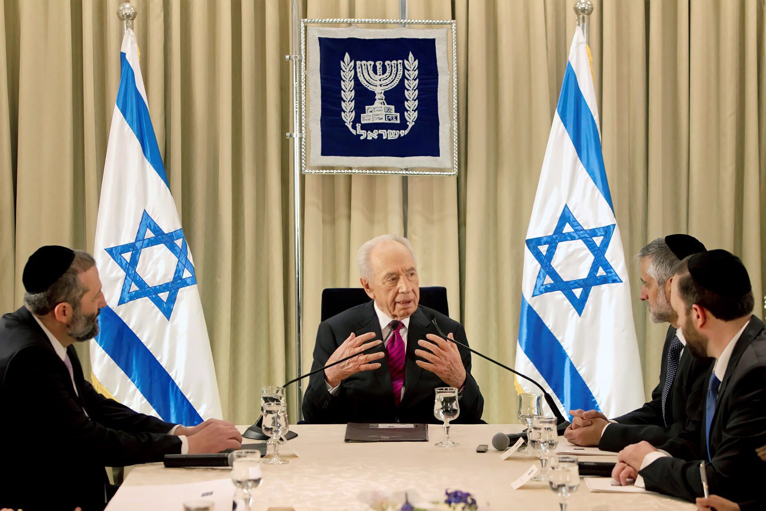 Shimon Peres | Academy of Achievement