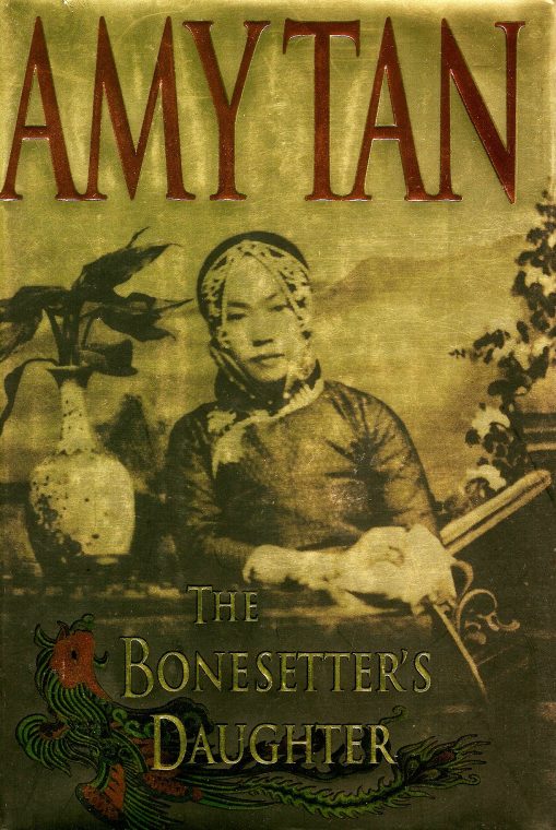 Amy Tan | Academy of Achievement