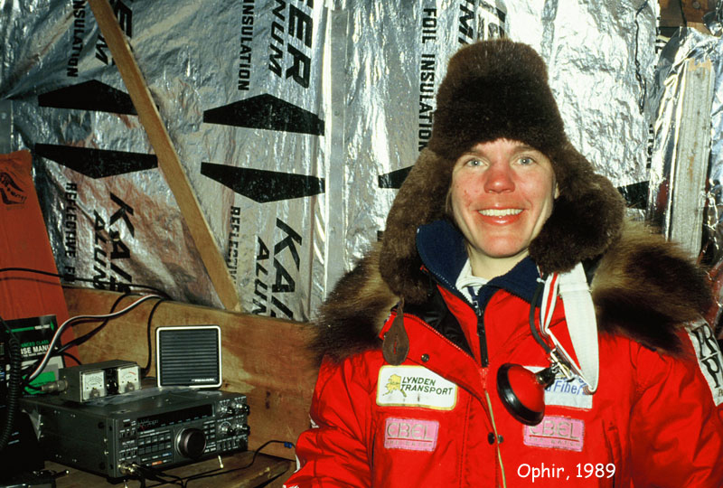 Susan Butcher | Academy of Achievement