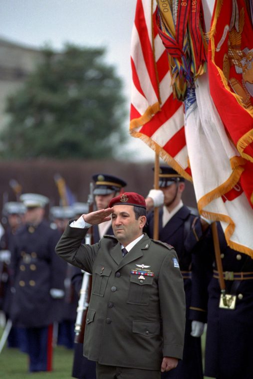 Ehud Barak | Academy of Achievement