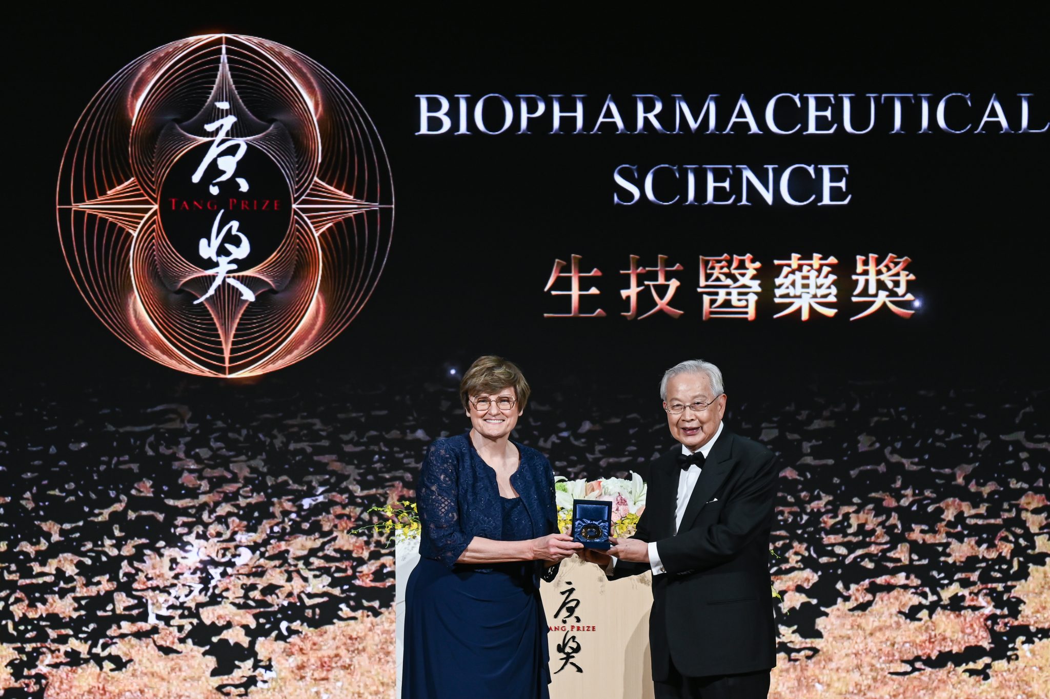 Katalin Karikó, Ph.D. | Academy of Achievement